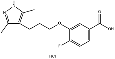 Acoramidis hydrochloride (AG10 hydrochloride) | CAS 2242751-53-5 ...